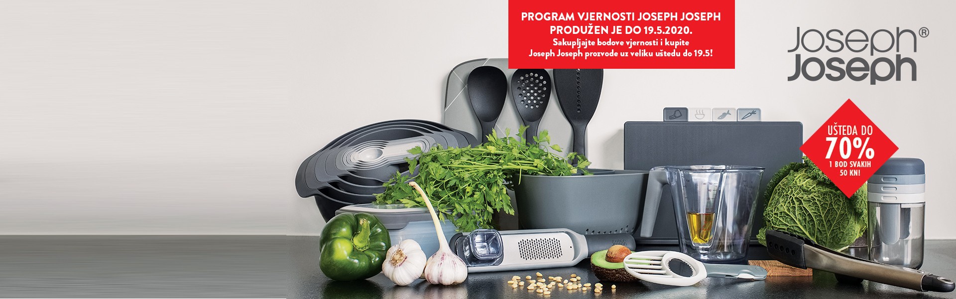 SPAR i INTERSPAR Hrvatska: mi smo tu za Vas